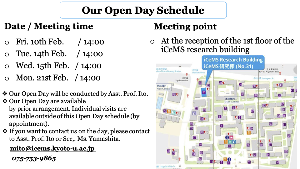 Pureosity lab Open day Schedule | Pureosity | Sivaniah Group, iCeMS ...